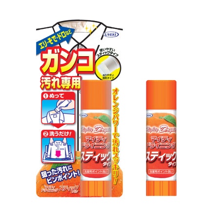 UYEKI – Orange Oil Decontamination Cleanser - 嘉品乐团